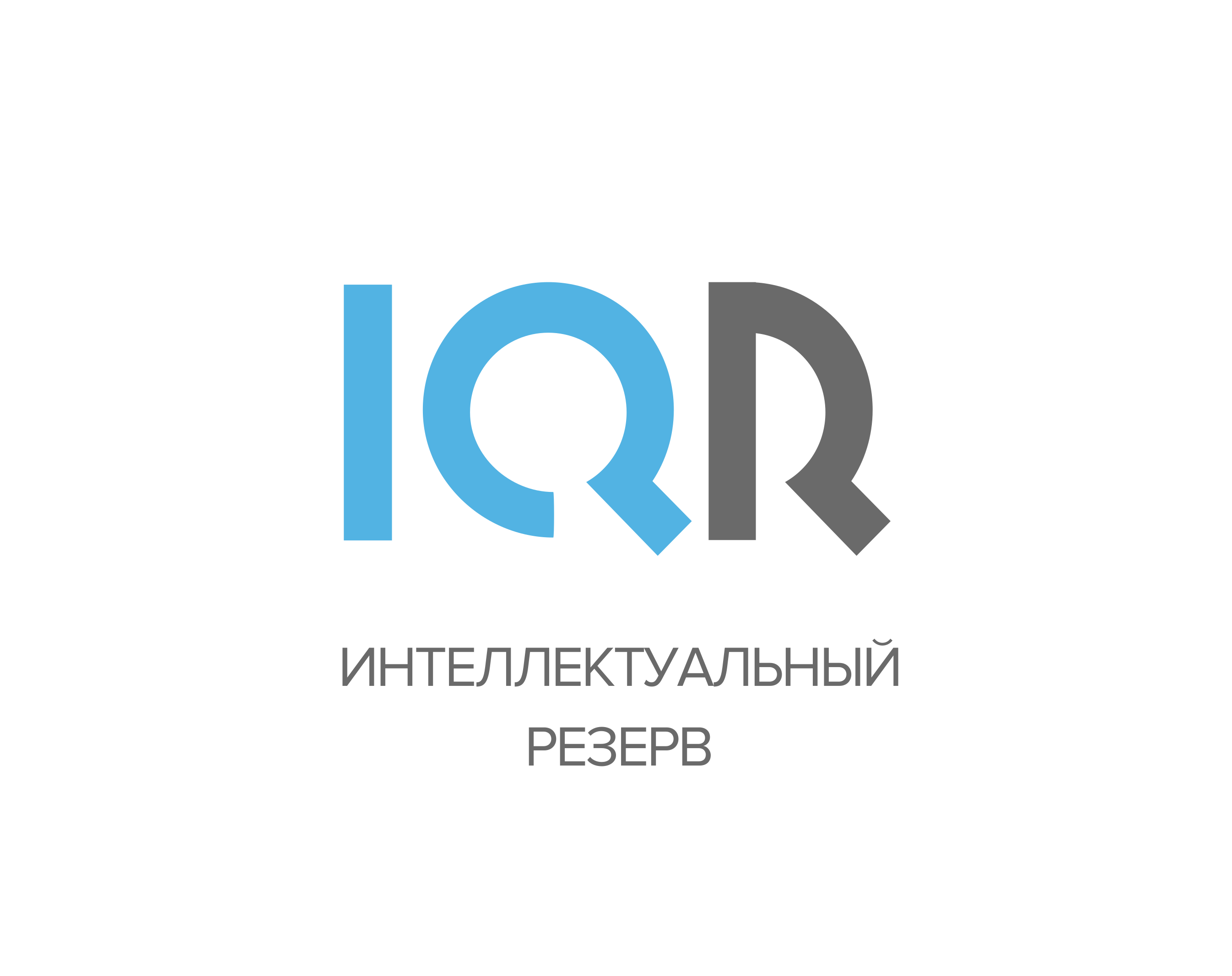 РЕД СОФТ | Интеллектуальный резерв